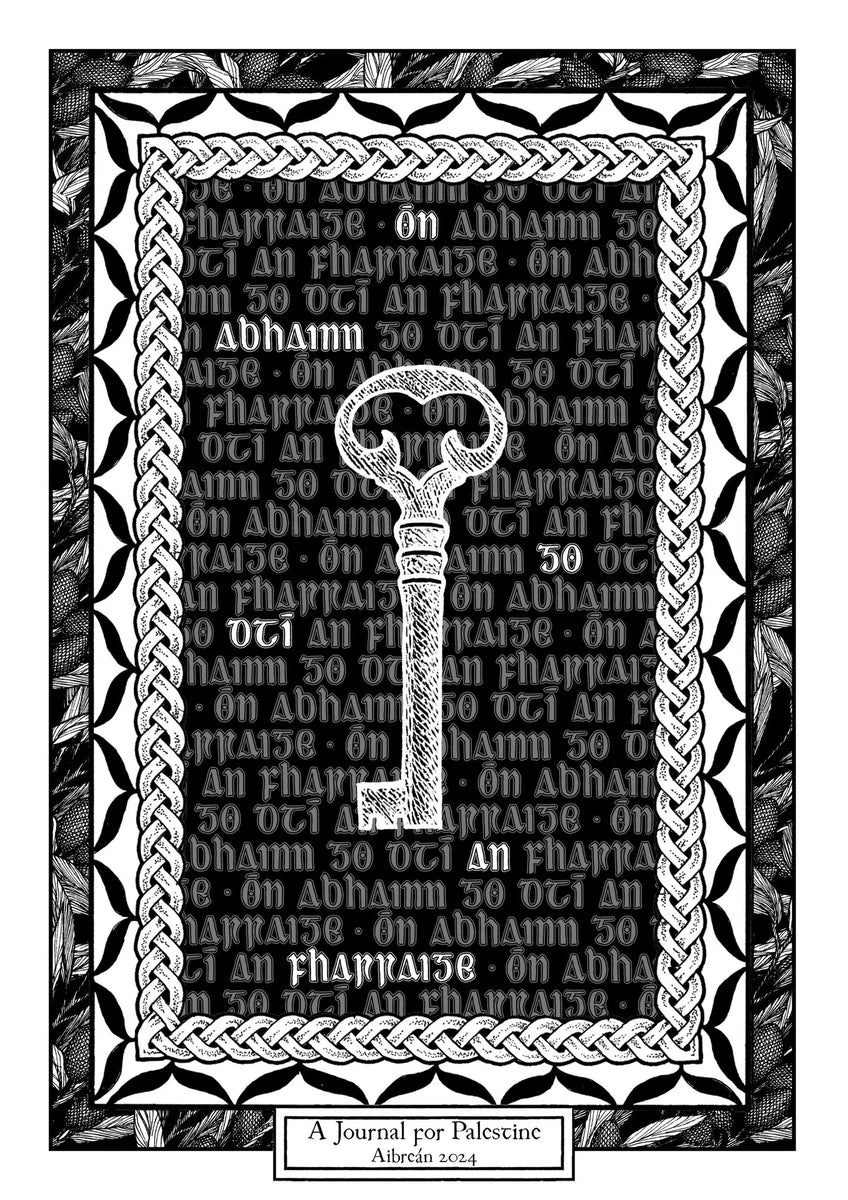 Ón abhainn go dtí an fharraige. From the River to the Sea: A journal f ...