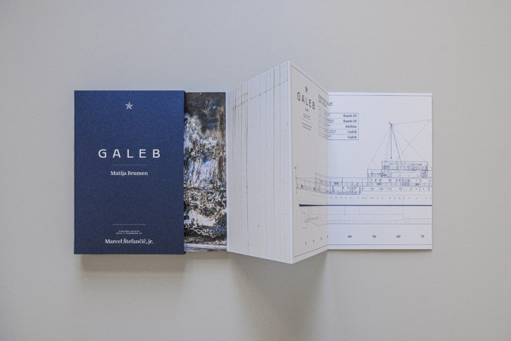 Galeb, Matija Brumen – The Library Project