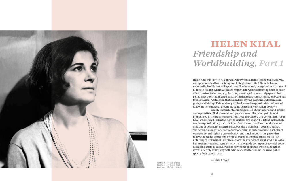 Helen Khal: Gallery One and Beirut in the 1960s, Carla Chammas, Rachel ...