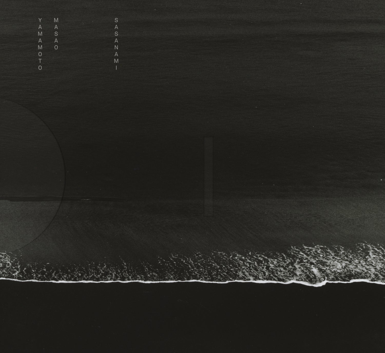 Sasanami, Masao Yamamoto – The Library Project